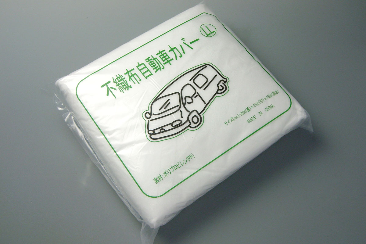 自動車カバー | 株式会社タイホウ